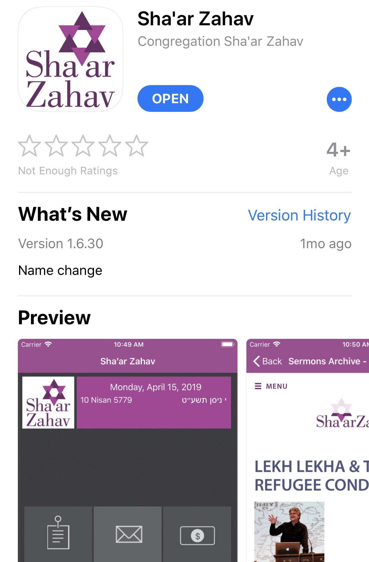 Sha'ar Zahav Member Portal - Sha'ar Zahav