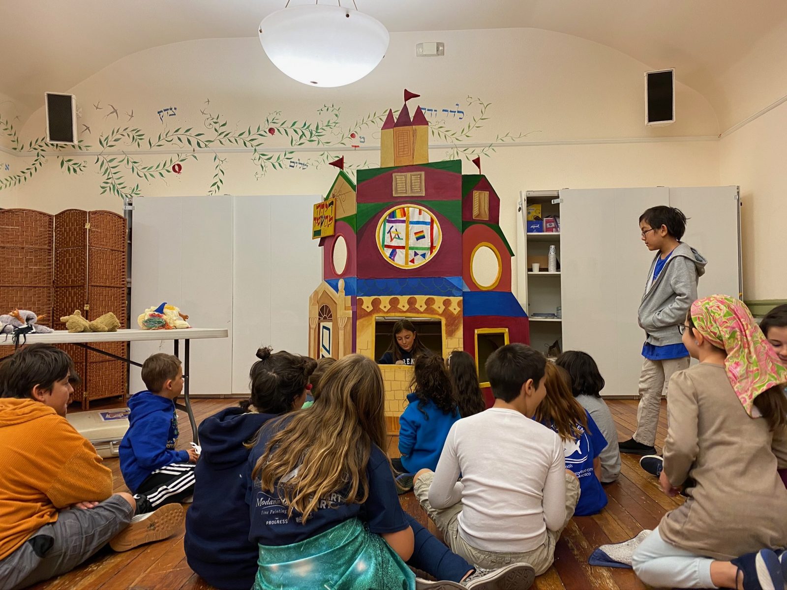 BSPM Registration - Sha'ar Zahav