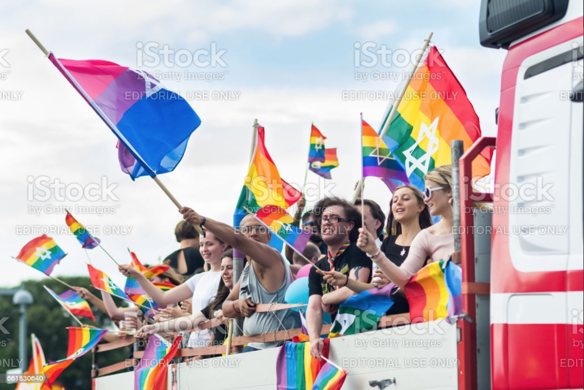 LGBTQ Jewish Pride - Sha'ar Zahav